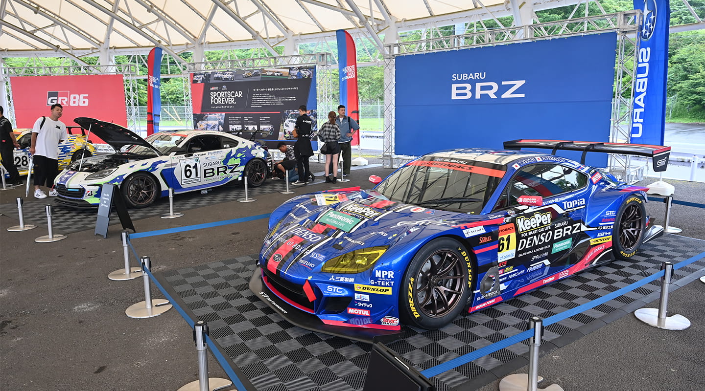 Experience the legend. Initial D 30th Anniversary 2 Days | FUJI ...