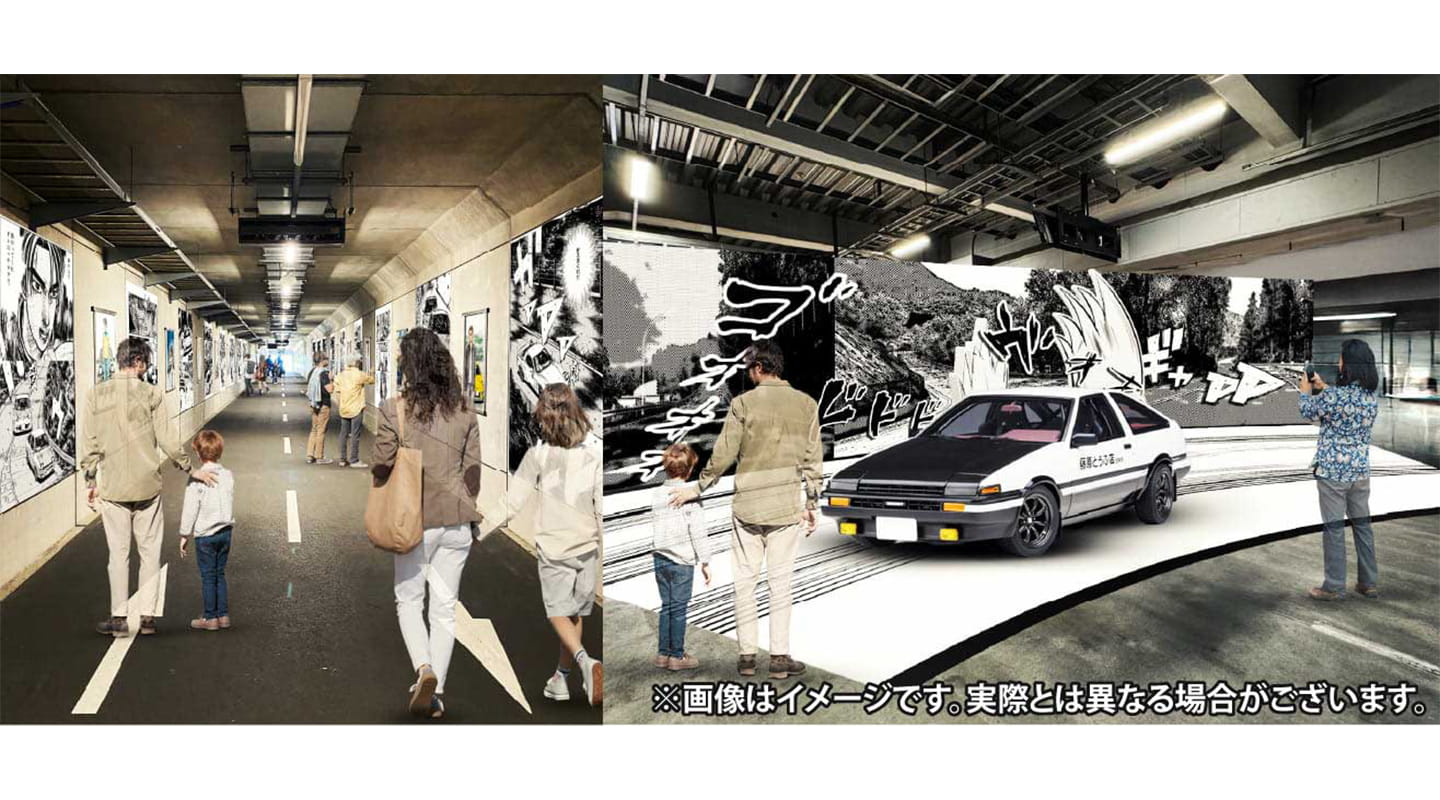 Experience the legend. Initial D 30th Anniversary 2 Days | FUJI ...