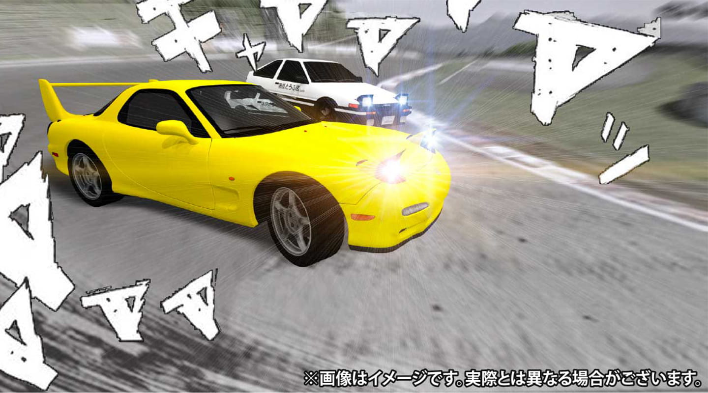 Experience the legend. Initial D 30th Anniversary 2 Days | FUJI ...